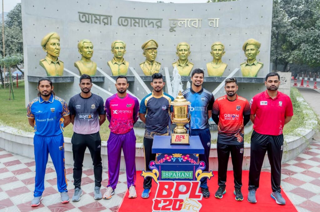 BPL 2026 Schedule - Fixtures, Venue, Live Streaming & More