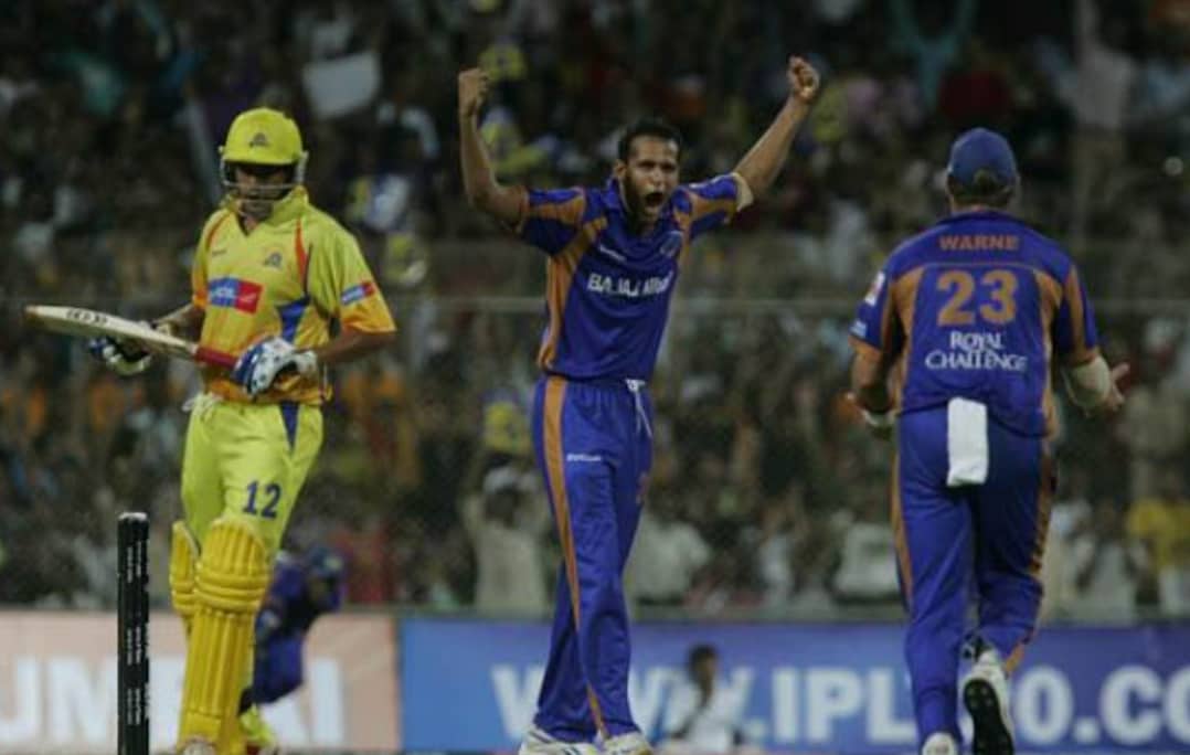 Which Captain Lifted the Diamond Studded IPL 2008 Trophy?
